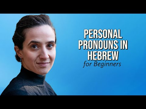 Personal Pronouns in Hebrew - For Beginners