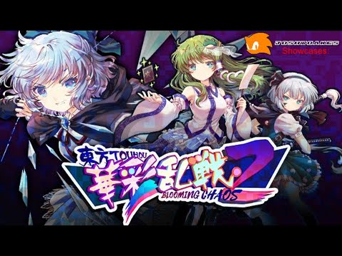 Joshwoakes Showcases: Touhou Blooming Chaos 2