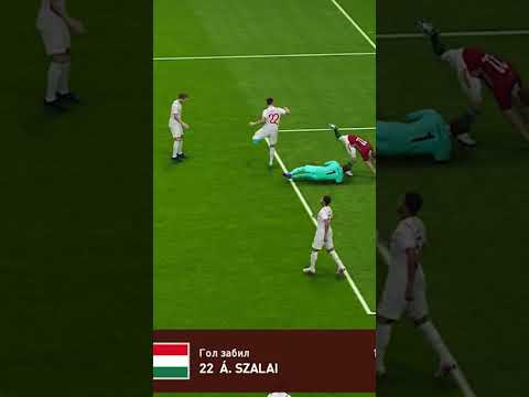Svájc 3-1 Magyarország | A 2024 ES Eb mérkőzés áttekintése és a gólok #shorts #euro2024