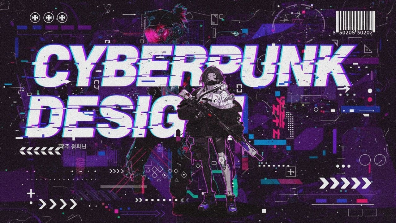The Cyberpunk Design Trend Explained (And How to Make It)