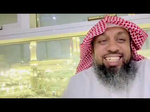 Maa Baap Ka Sawaal Aulaad Nafarmaan Kyu Hai Kabatullah Makkah Clock Tower Se