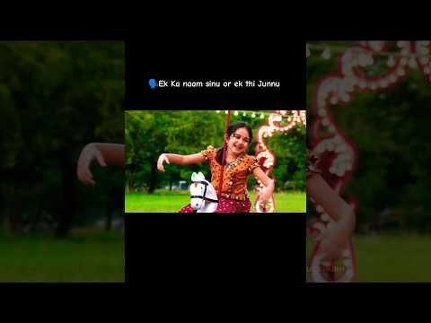 Ek Ka Nam Sinu or Ekthi Junnu #takdeer takdeer movie clips #trending #youtube #love #lovestory