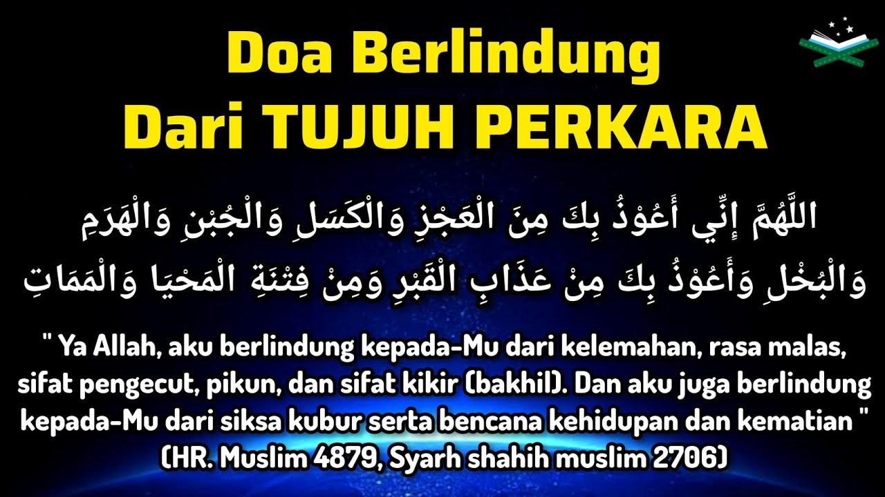DOA BERLINDUNG DARI TUJUH PERKARA