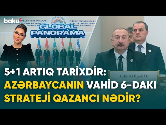 "5+1" стал историей: в чем стратегический выигрыш Азербайджана в едином формате "6"? - Oxu.az