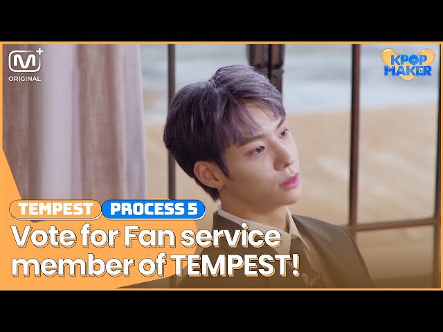 TEMPEST | Fan Community | Mnet Plus