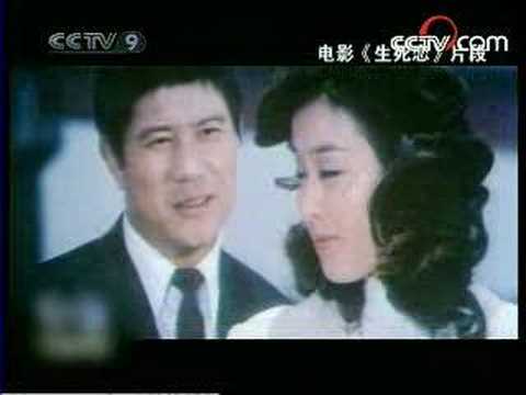 Today's Japan: Film, music & fashion