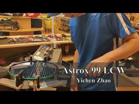 Time Lapse: How to String a Yonex Astrox 99 LCW Badminton Racquet (Yichen Zhao)