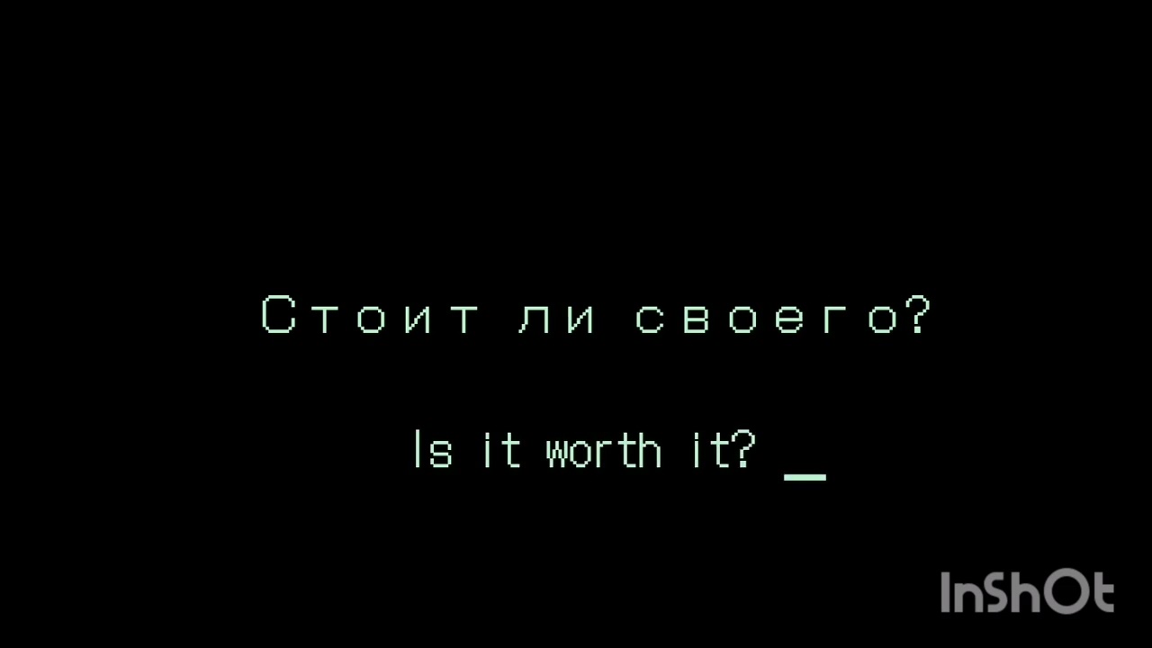 всем привет хотите помочь над этим? лс в тг Hello everyone, want to help with this? LS in TG