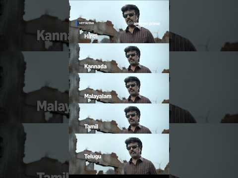 And The HUNT is ON 🕶️🔥 ft. Rajinikanth | Vettaiyan In 5 Different Languages | #primevideoindia