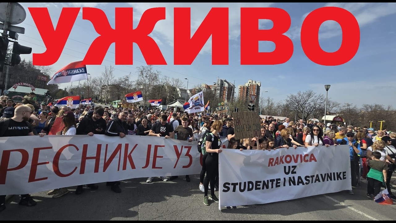 Protest u Resniku: „Put pravde kreće“