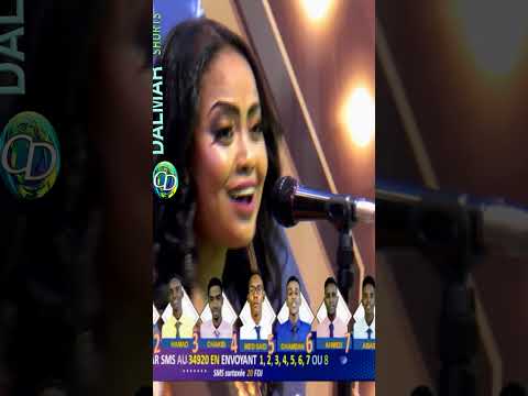 Maryam Ali |Hees Canfar Qafar Song