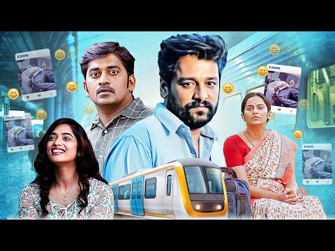 South Latest THRILLER Movie In Hindi Dubbed | Payanigal Gavanikkavum | 2025 South Dubbed Movies