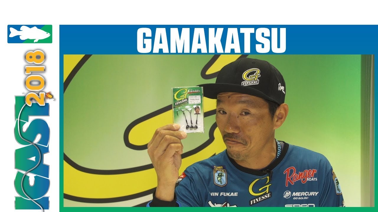 Gamakatsu G-Finesse Trickyhead Shakey Head with Shin Fukae | iCast 2018
