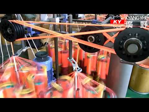 Rope Braiding Machine at Best Price in India