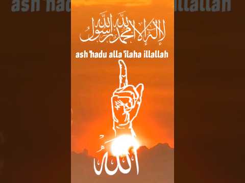Kalimah Agung