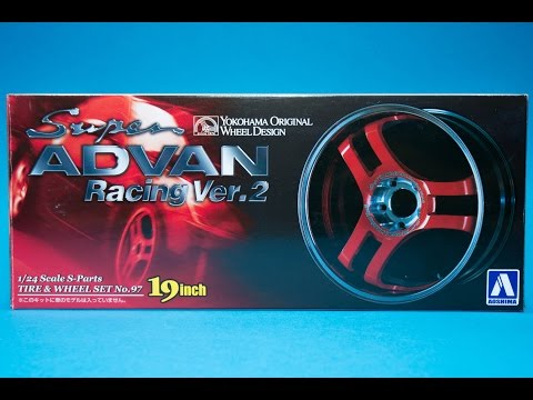 Super Advan Racing Ver.2, Aoshima 007297 (2013)