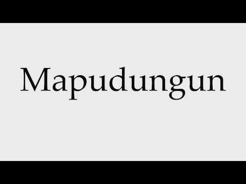 How to Pronounce Mapudungun