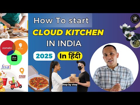 How To Start A Cloud Kitchen In India | Complete Guide In ą¤¹ą¤æą¤ą¤¦ą„ #Cloudkitchen #ramchef