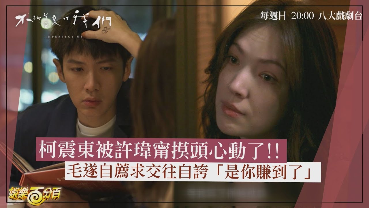 5274 信驊 - https://youtu.b...｜CMoney 股市爆料同學會