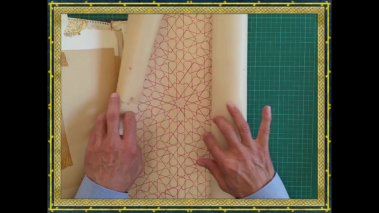 How to properly draw Geometric Patterns - Introduction
