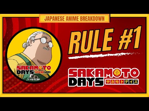 Sakamoto Days: Rule Contradiction?! Learn Japanese with Anime #japaneseanime