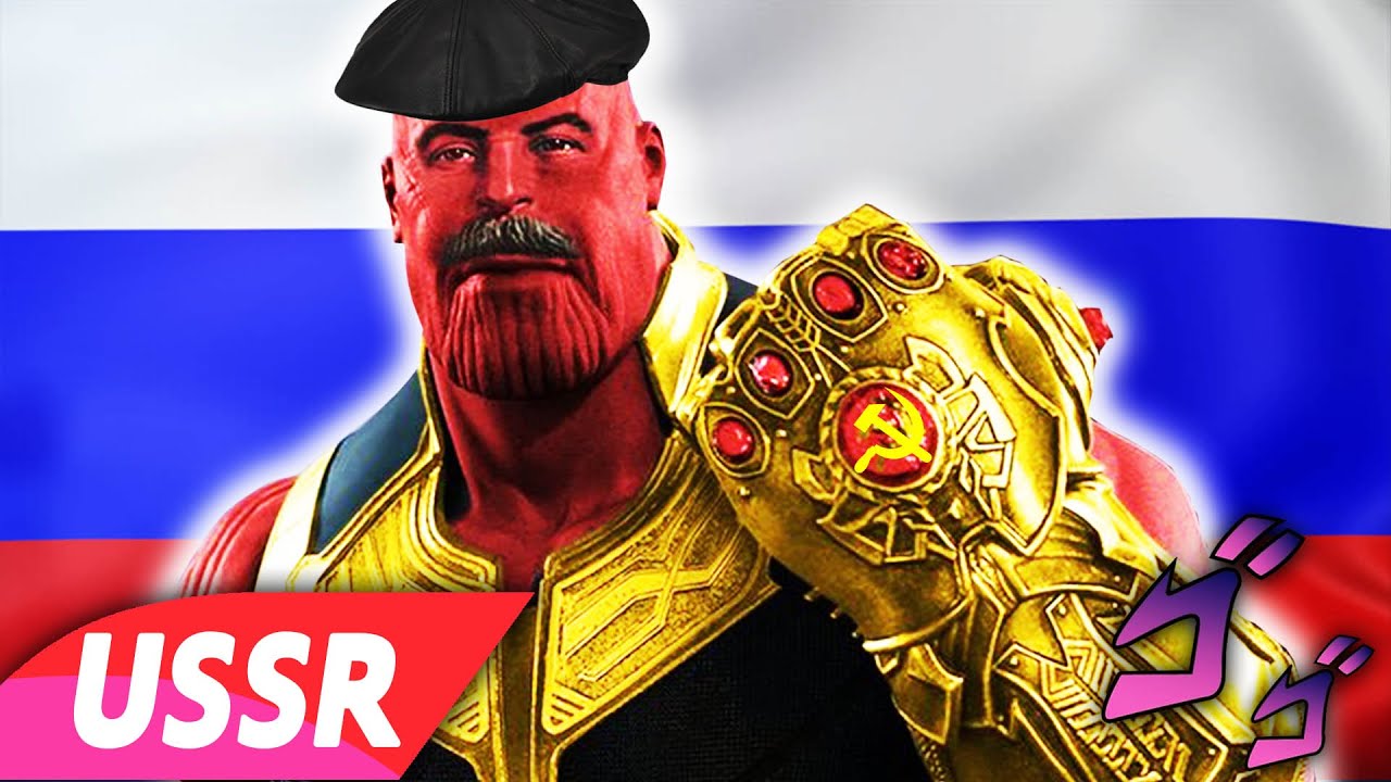 Memes To Watch While Slav Squatting