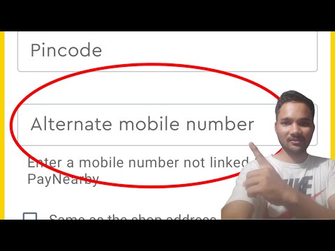 alternative mobile number kya hota hai | alternate number kya hota hai | alternate mobile number