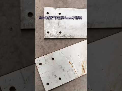 6000W laser cut parameters 10mm stainless steel with air #cypcutparameters
