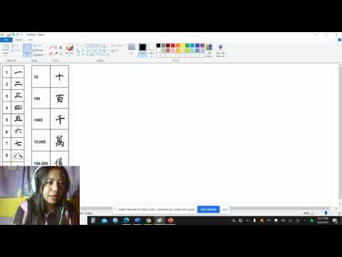 Chinese (Brush Form) Number System