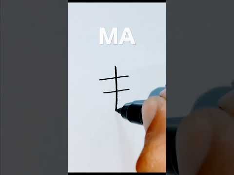 Learn to write hiragana "MA" in nihongo