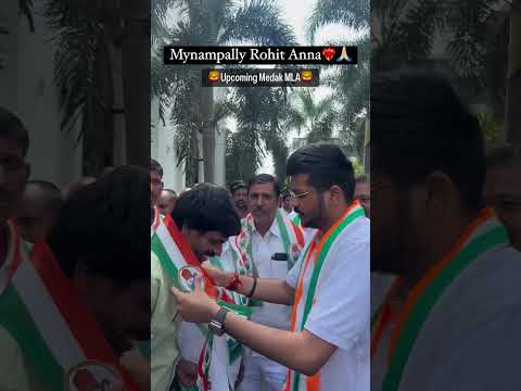#mynampallyrohit #religion #hyd #mynampallyhanumantharao #congress #telangana #medakdistrict