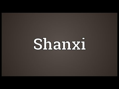Shanxi Meaning