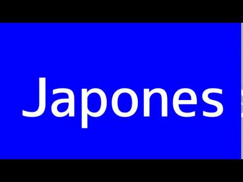 How to say Japanese in Spanish