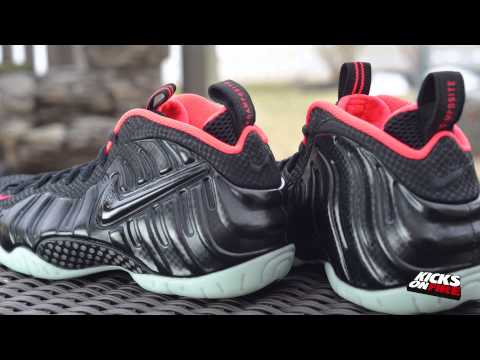 Nike Air Foamposite Pro Yeezy