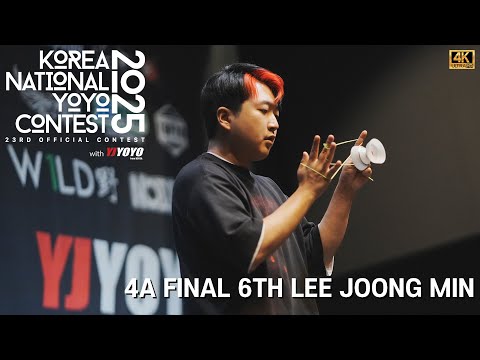 KNYC2025 4A Final 6th Lee Joong Min