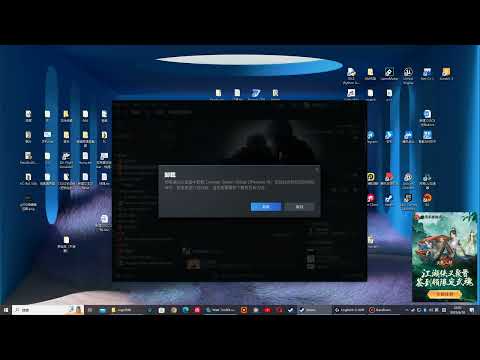 Steam Community :: Video :: I am determined to delete csgo