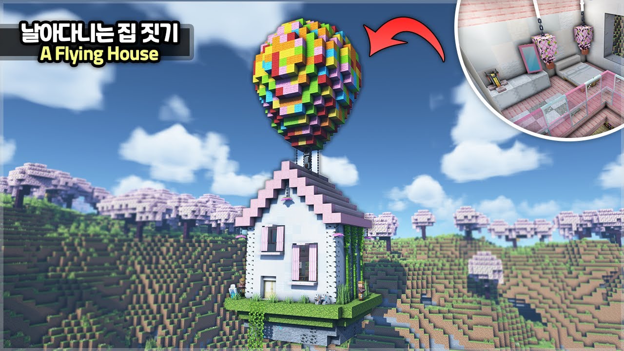 ⛏️ Minecraft Tutorial :: 🎈How to build a Flying Balloon House with 🏠 ...