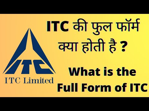 ITC ki full form kya hai ? | What is the full form of ITC | Get Fact | #shorts