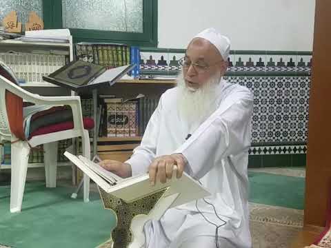 SOORAH Al Mumtahana Ayat 4 Mufti Sameen Ashraf Qasmi DB