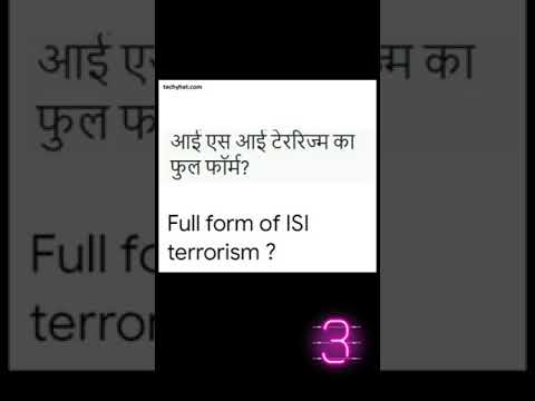 ISI का फुल फॉर्म क्या है? | Full form of ISI ? #shorts #iqtest #gkquiz #viralgk