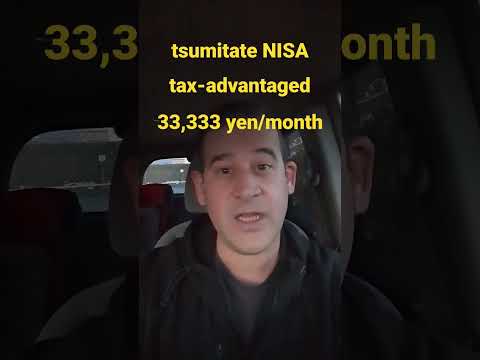 tsumitate NISA in 23 seconds #shorts