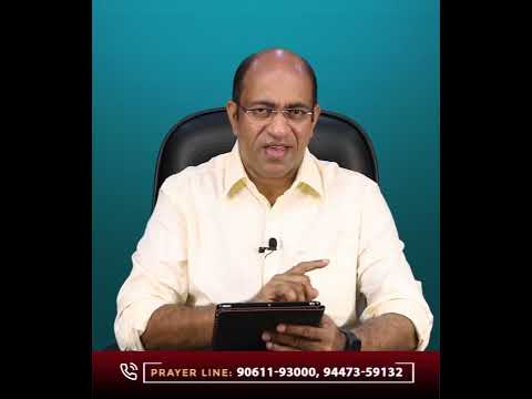 പ്രഭാതവന്ദനം || PR ANI GEORGE || Episode 1197