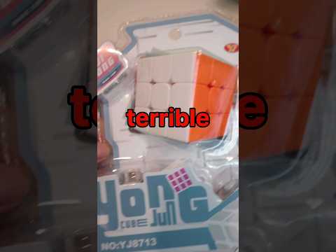 Should you buy a cheap Rubik's cube?