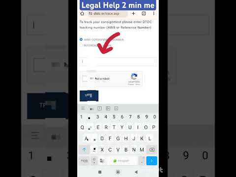 dtdc courier tracking | dtdc courier track kaise kare | how to track dtdc courier | track courier