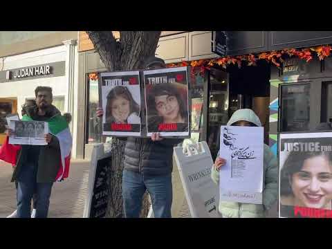 Human Chain for Iran | Radical Citizen Media