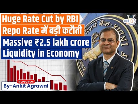 Massive Rate Cut by RBI in MPC | Big Boost to GDP Growth | Indian Economy | Ankit Agrawal Study