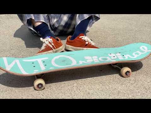 N.T. ORIGINAL ร INSTANT GRIP TAPE CM