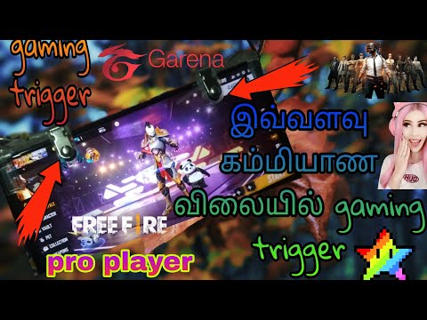 under ₹ 100 best trigger for gamers | scoria gaming trigger | k10 | free fire gaming trigger