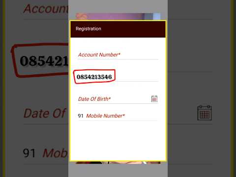 Ippb Customer Id Kaise Pata Kare Online 2025 | India Post Payment Bank Customer Id