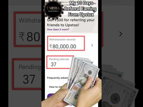Upstox se paise kaise kamaye | Best earning platform without investment | #ytshorts #shorts